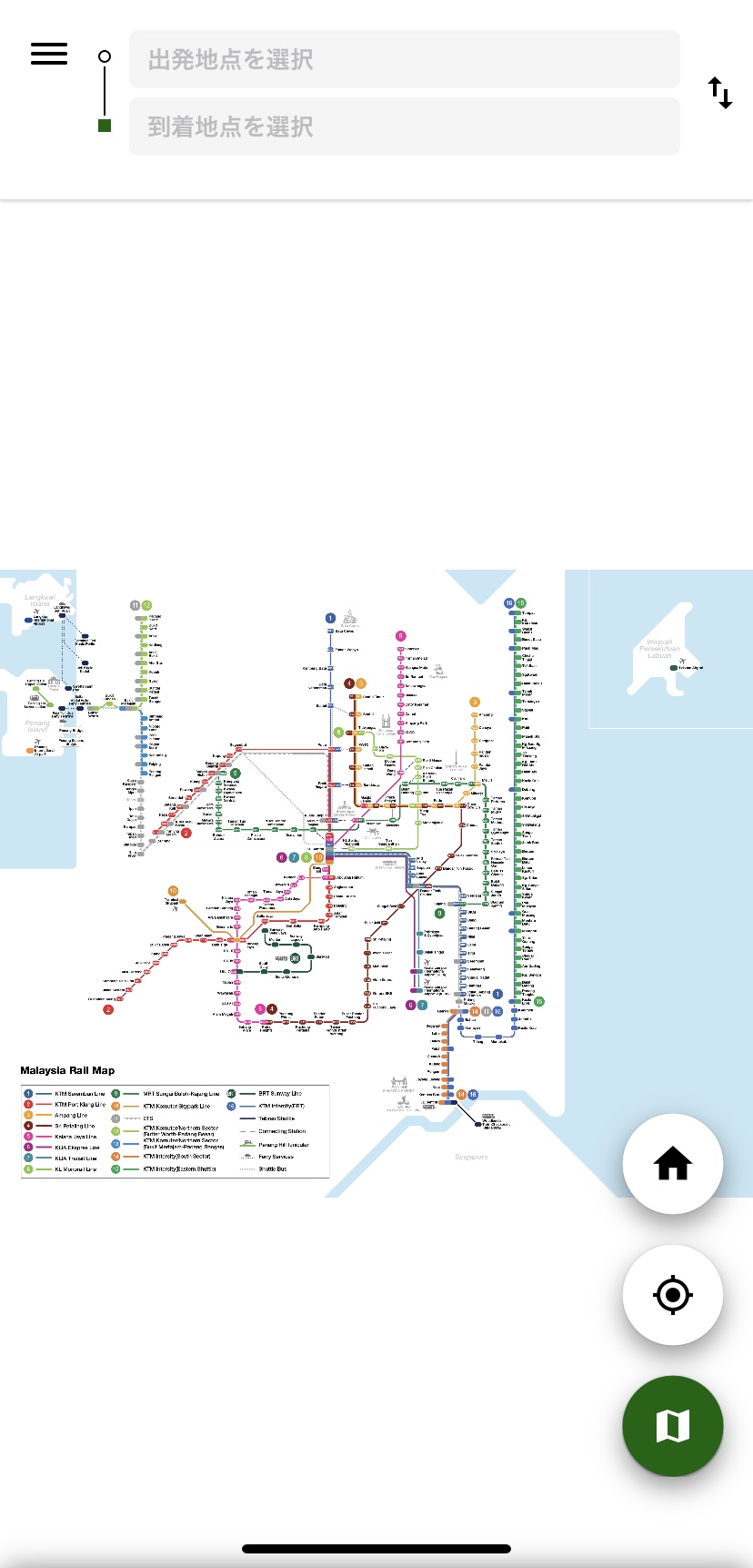超便利！海外での電車やバスの乗り換え情報路線図、無料アプリの決定版【NAVITIME Transit】がかなりおすすめ - kikkake log